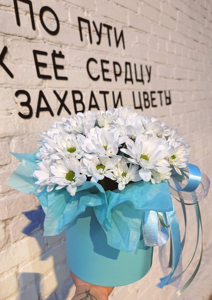 Çiçekçiler Matsedon, Samara, foto