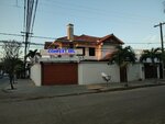 Confetex Srl (Santa Cruz de la Sierra, Distrito Municipal 1, Subdistrito 36, Miguel Roca, 60), giyim mağazası  Bolivya'dan