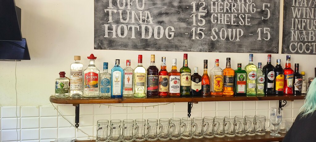 Bar Chveni Bari, Tiflis, foto