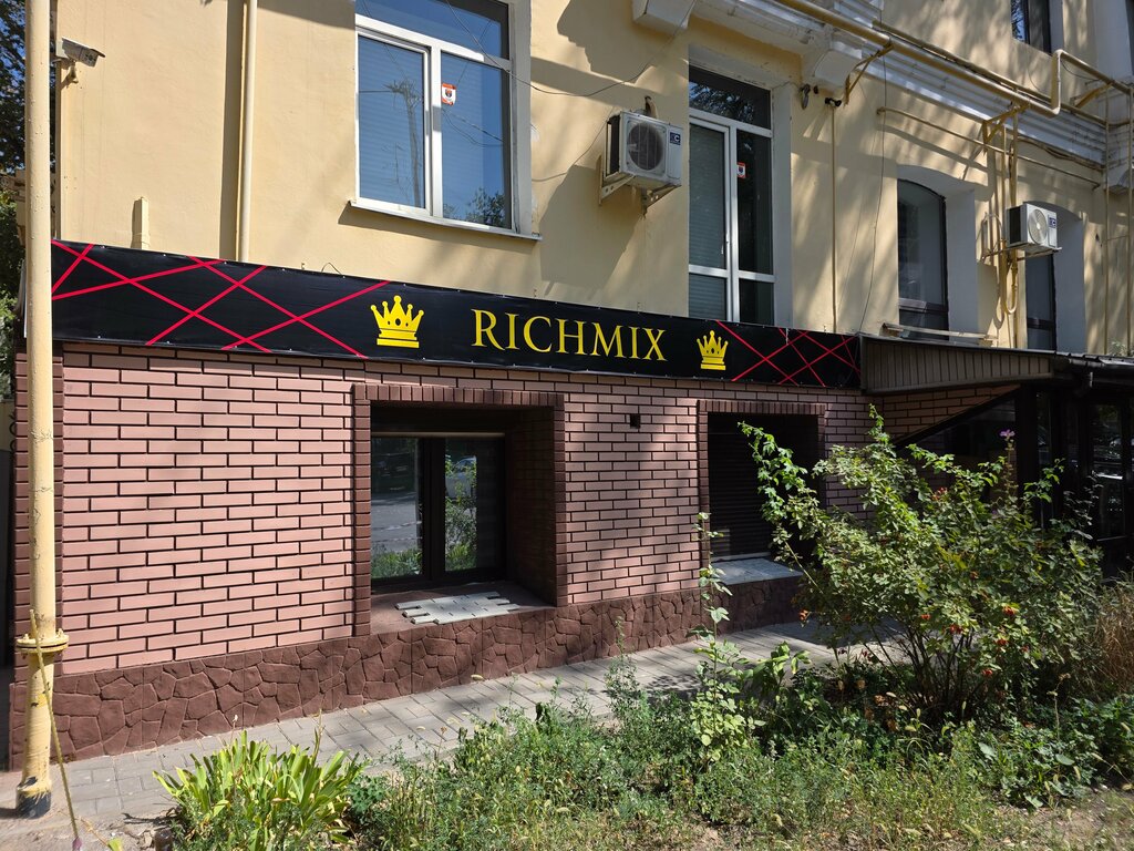 Tütün, sigara mağazaları Richmix, Almatı, foto