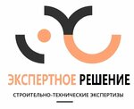 Экспертное Решение (Narodnaya ulitsa No:66), i̇nşaat ekspertizi  Novoçerkassk'tan