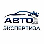 Expert_mas (Korabelnaya Street No:15), otomobil ekspertizi  Moskova'dan