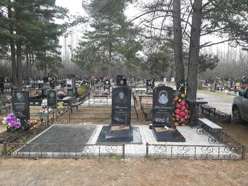 Heykel ve mezarlık taşı üreticileri Pamyat, salon ritualnykh uslug, Pskovskaya oblastı, foto