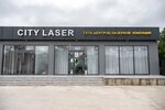 City Laser (ulitsa Mira No:1Б, selo Kasumkent), epilasyon  Dağıstan'dan