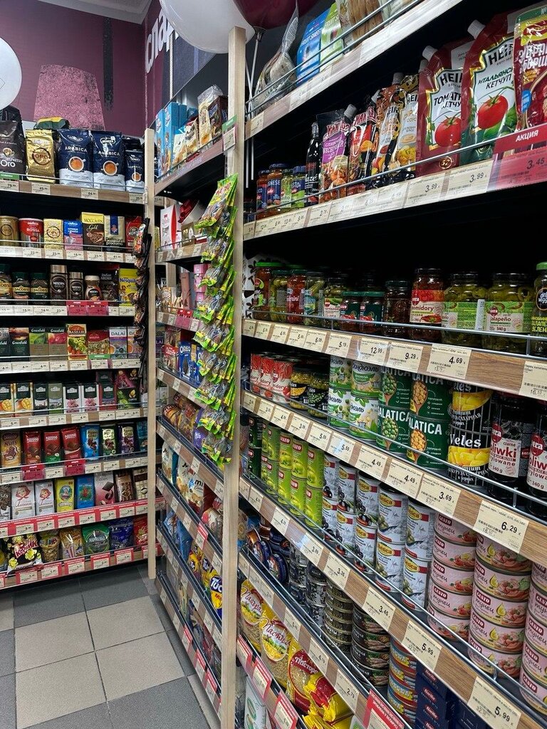 Alkollü içecekler Семь Пятниц, Svetlahorsk, foto