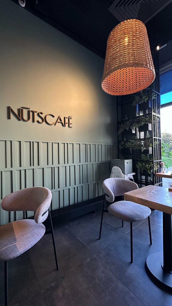 Kafe Nutscafe, Novosibirsk, foto