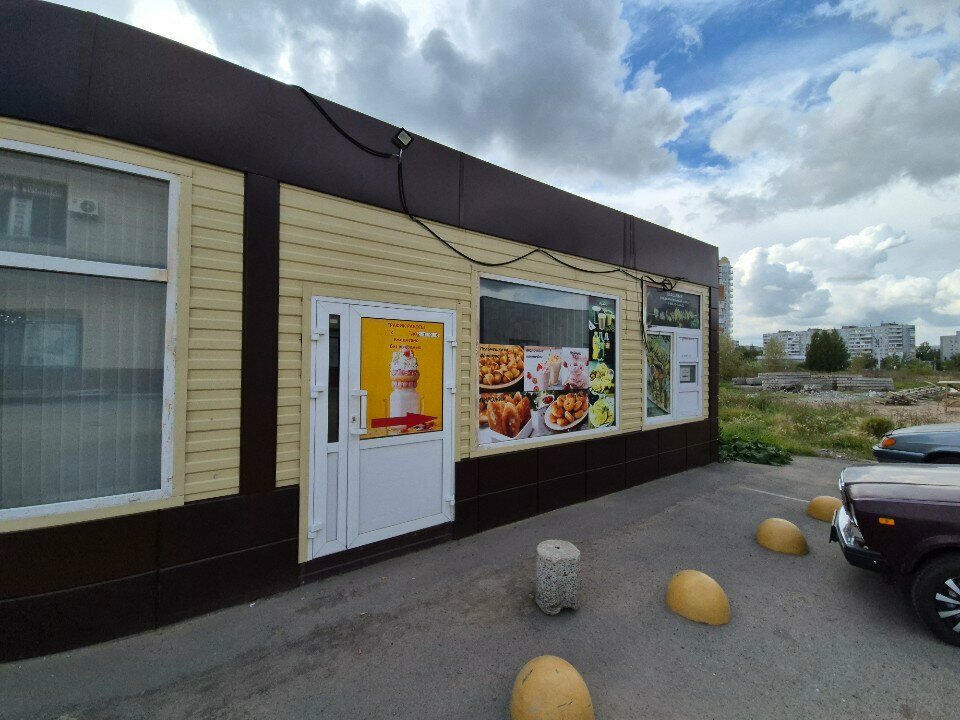 Fast food Шашлычная на Мишина, Omsk, foto