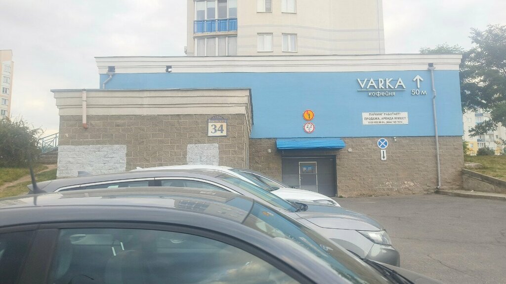 Fitness kulüpleri Vitamin_minsk, Minsk, foto
