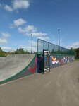 Скейт-площадка (Yaroslavl, park 1000-letiya Yaroslavlya), kaykay parkı  Yaroslavl'dan