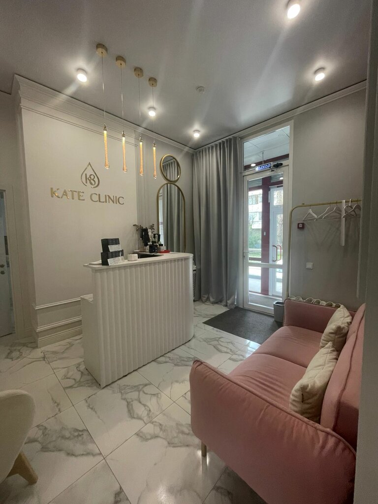 Kozmetoloji, kozmetik salonları Kate Clinic, Pervouralsk, foto