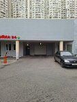 А 24 (Gorshina Street No:1А), oto yıkama  Himki'den