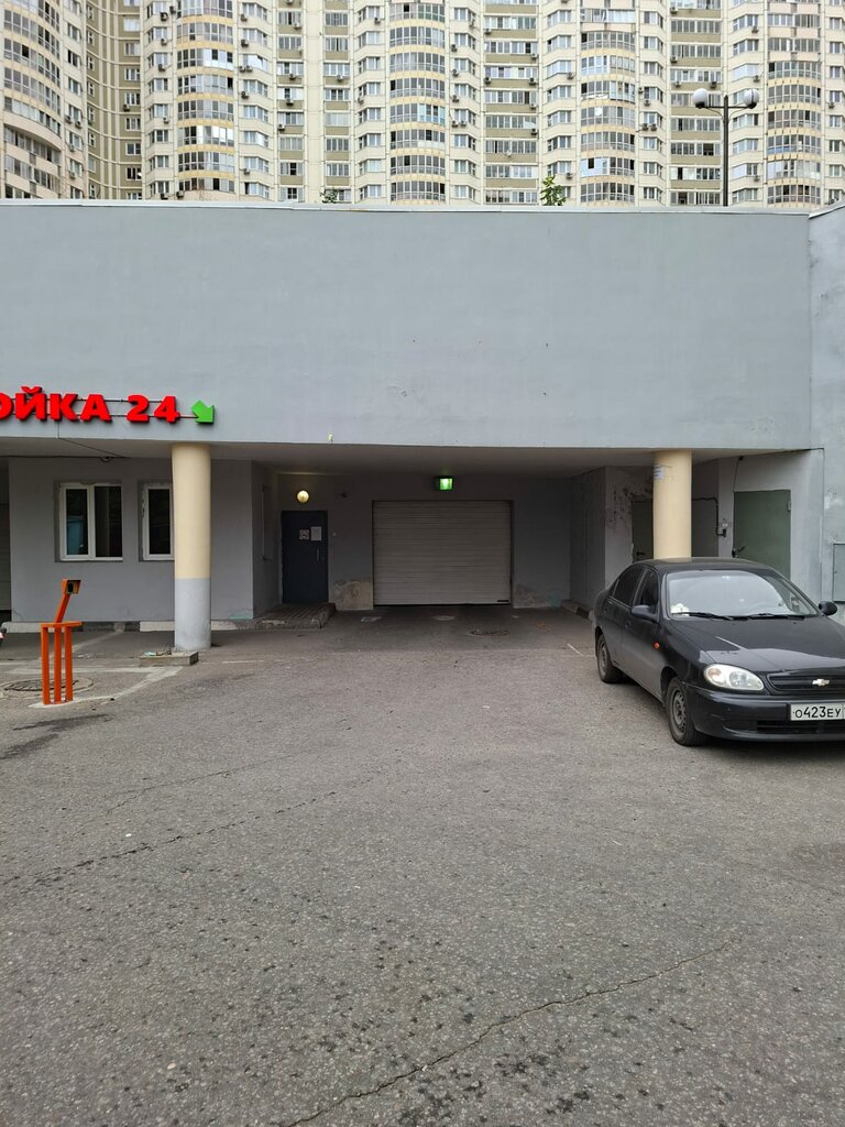 Oto yıkama А 24, Himki, foto