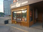 Doner House (Oktyabrskiy Avenue No:60/1), restoran  Cherepovets'ten