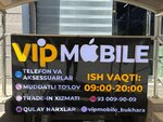 VIP mobile (Khamza Street No:10), cep telefonu aksesuarları  Buhara'dan