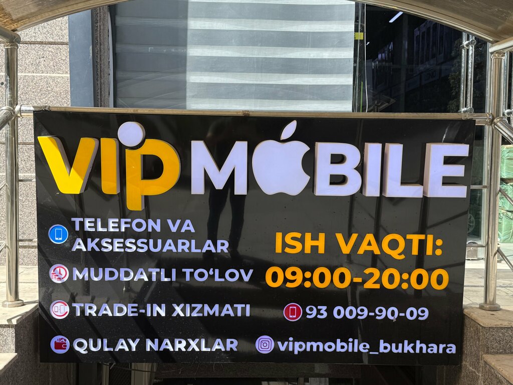 Cep telefonu aksesuarları VIP mobile, Buhara, foto