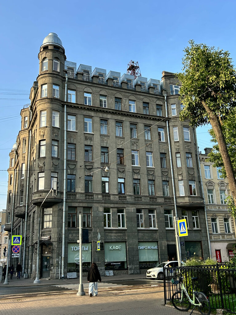 Turistik yerler Доходный дом Ф.Н. Тимофеева, Saint‑Petersburg, foto