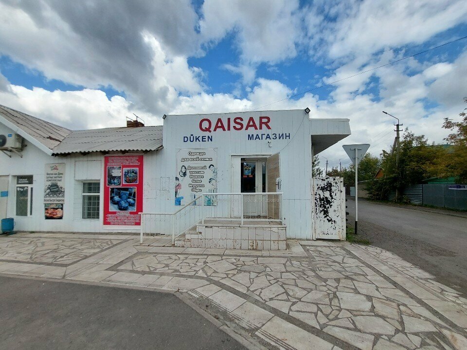 Market Qaisar, Astana, foto