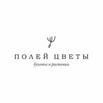 Полей цветы (Blokhina Street No:6/3), çiçekçiler  Saint‑Petersburg'dan
