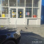 Федерация спортивной борьбы (Galiullina Street No:3/1), spor kurumları  Magnitogorsk'tan