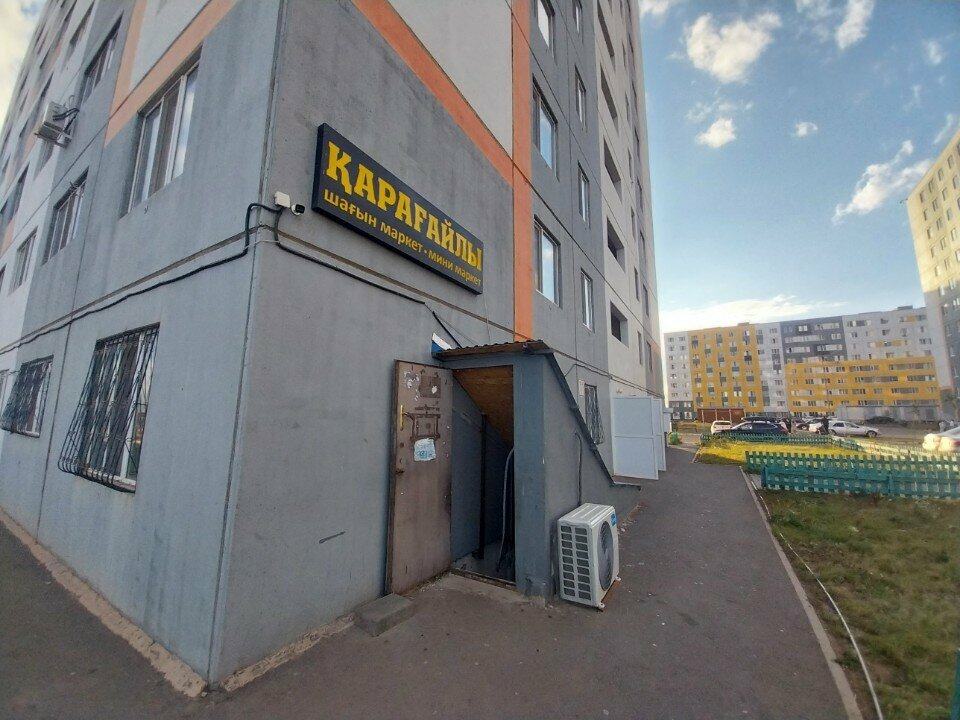 Market Karagaily, Astana, foto