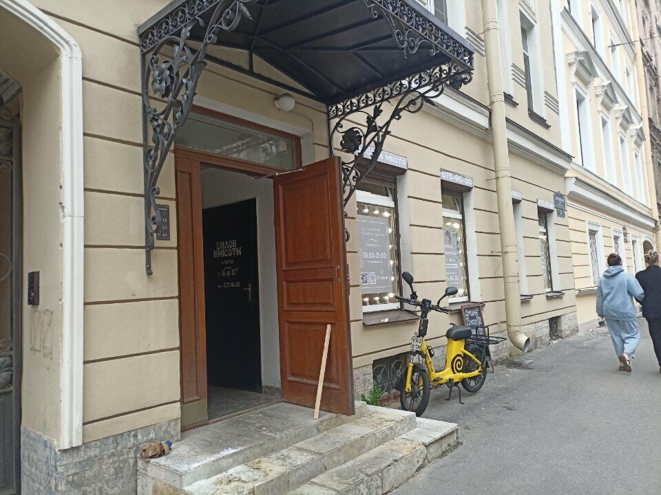 Sanat atölyeleri Black&white, Saint‑Petersburg, foto