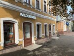 Wildberries (ulitsa Lenina No:9), teslimat noktası  Vologda'dan