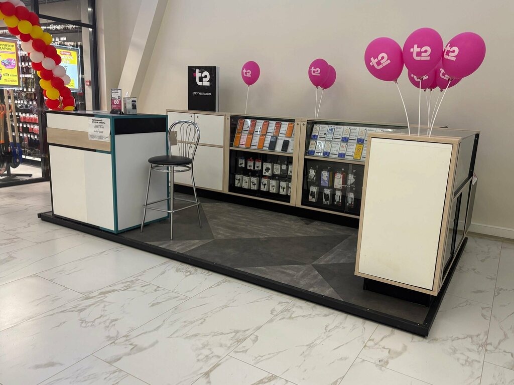 GSM operatörleri T2, Velikiy Novgorod, foto