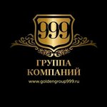 Ломбардъ (ulitsa Filippova No:68), rehincilik  Miçurinsk'ten