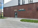 НюдБордо (Moscow, Novomoskovskiy Administrative Okrug, Kommunarka District, Magellana Avenue, 4), manikür-pedikür  Moskova'dan