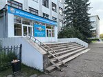 Хроники доблести, Уфимский музей гражданской обороны и медицины катастроф (bulvar Slavy No:6), müzeler ve sanat galerileri  Ufa'dan