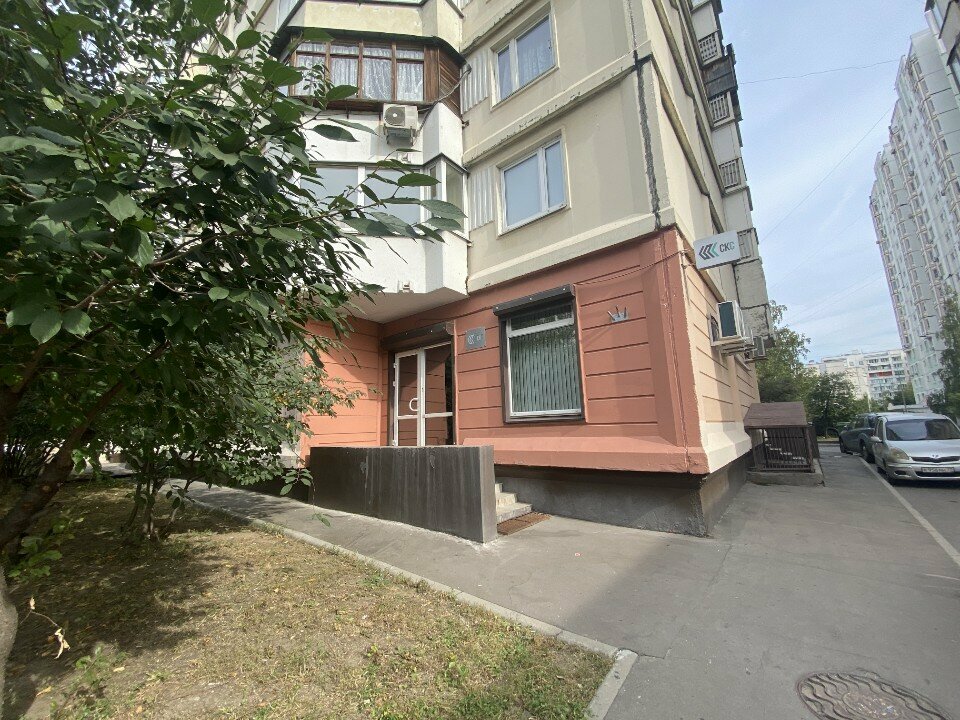 i̇nşaat firmaları СКС, Moskova, foto