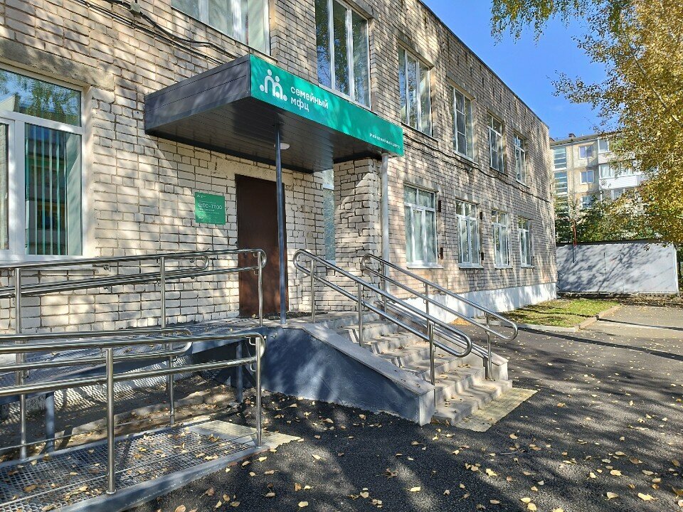 Belediye ve kamu hizmetleri merkezi Мой семейный центр, Izhevsk, foto