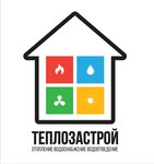 Teplozastroy (Portovaya Street No:221), su, ısıtma, kanalizasyon sistemleri  Rostov‑na‑Donu'dan