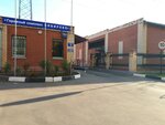 Бибирево (Plescheeva Street No:14Бс6), garajlar  Moskova'dan