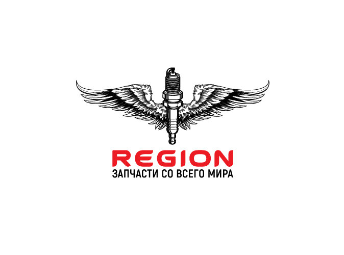 Otomobil parçaları imalatı Parts-Region, Yekaterinburg, foto