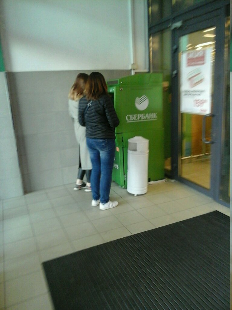 ATM'ler Sberbank, Saint‑Petersburg, foto