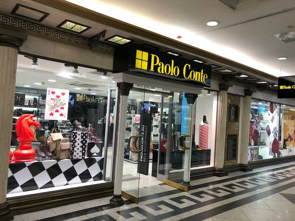 Ayakkabı mağazaları Paolo Conte, Moskova, foto