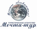 MechtaTour (ulitsa 50 let Oktyabrya No:25, Vichuga), seyahat acenteleri  Viçuga'dan