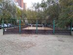 Sports ground (Volgograd, mikrorayon Tulaka), spor alanı  Volgograd'dan