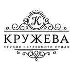 Kruzheva (Tsvetnoy Boulevard No:7, 16th Quarter), düğün mağazası  Tolyatti'den (Togliatti'den)