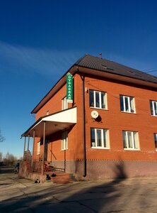 Столовая (Moscow Region, Sergiyevo-Posadskiy Urban District, Peresvet), kantin, yemekhane  Peresvet'ten