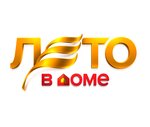 Letovdome (Chereshnevaya ulitsa No:2, posyolok Yantarny), isıtma sistemleri ve ekipmanları  Rostovskaya oblastından