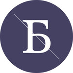 1-я Багетная мастерская (Kuzbasskoy Divizii Street No:28Б), resim, tablo ve çerçeve mağazaları  Pskov'dan
