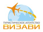 Vizavi (Svetlaya Street No:3Ас4), seyahat acenteleri  Krasnogorsk'tan