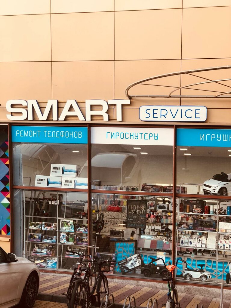 Telefon tamir servisi Smart Service, Moskova, foto