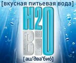 H2BiO (Grazhdanskiy Avenue No:111), su satışı  Saint‑Petersburg'dan