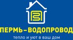Perm Vodoprovod (Turgeneva Street No:10), su tesisatı ekipmanları  Perm'den