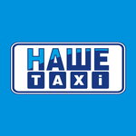 Nashe taksi (ulitsa Gaydara No:14), taksi  Mednogorsk'tan