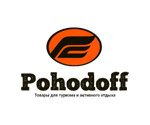 Товары для туризма и спорта (Elektrozavodskaya Street No:33с1), spor giyim ve ayakkabı  Moskova'dan