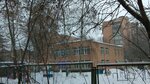 Образовательный комплекс Перспектива, дошкольное отделение Солнышко (Zelyonaya Street No:3), anaokulları  Himki'den